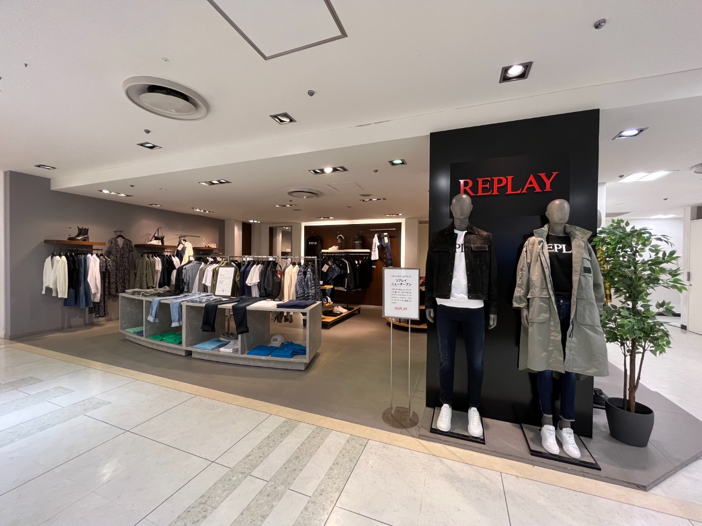 そごう横浜店｜REPLAY リプレイ公式通販サイト